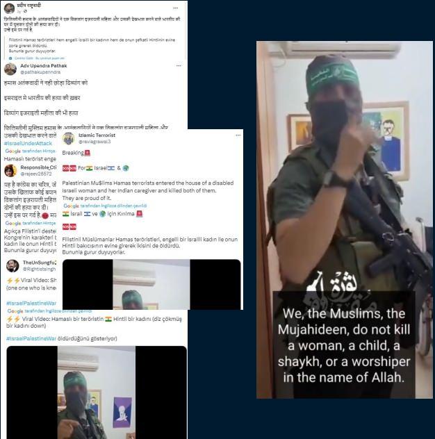 İsrail ve ABD’nin ‘yalan’ terörü bitmek bilmiyor! - Resim 40 İsrail ve ABD’nin ‘yalan’ terörü bitmek bilmiyor! - Resim 40