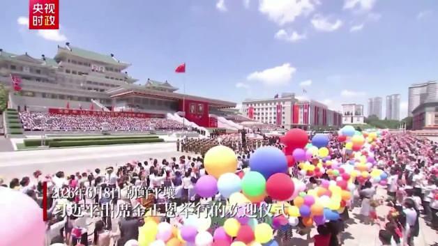 Tarihi temas Pyongyang’da gerçekleşti! Kim, Şi Cinping’i resmi törenle ...